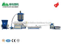 China Foam Plastic Recycling Machine For Making EPS XPS EPS High Performance for sale