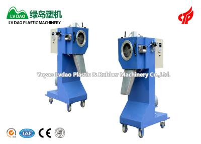 中国 低雑音の円滑な運用のプラスチック打抜き機200kg/H φ200 * 120のカッターのサイズ 販売のため