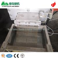China Small Capacity Plastic Recycling Machine With Double Stage Customized Voltage for sale