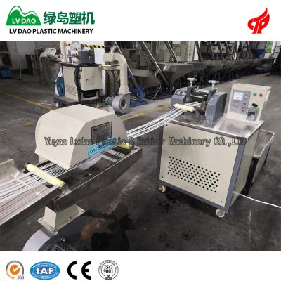 Cina 250 - bottiglia dell'animale domestico 300kg/H che ricicla il risparmio energetico a macchina della macchina 55kw del residuo della bottiglia dell'animale domestico in vendita