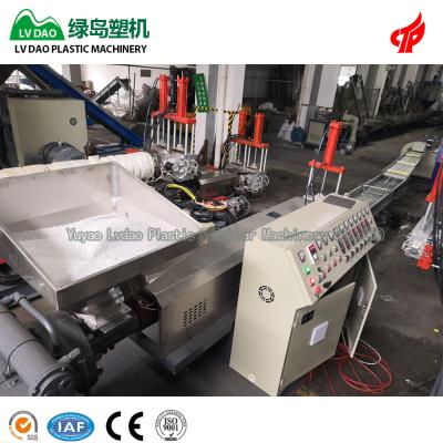Cina 250 - bottiglia dell'animale domestico 300kg/H che ricicla il risparmio energetico a macchina della macchina 55kw del residuo della bottiglia dell'animale domestico in vendita