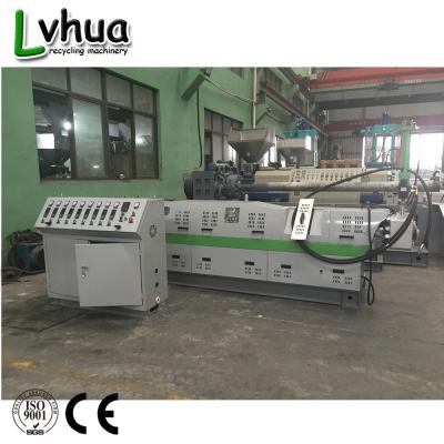 중국 45kw EVA PE 거품이 이는 EVA 작은 알모양으로 하 선 산출 80-120kg/h를 강화하십시오 판매용