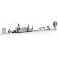 China PP PE Wasted Plastic Recycling Equipment Automatic Crushing Customized Color for sale