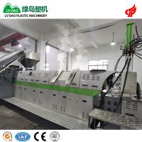 China Two Step Structure Plastic Recycling Machine 300kg/H Capacity CE ISO Certification for sale