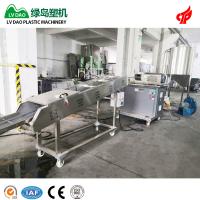 China Two Step Structure Plastic Recycling Machine 300kg/H Capacity CE ISO Certification for sale