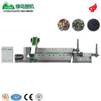 China Two Step Structure Plastic Recycling Machine 300kg/H Capacity CE ISO Certification for sale