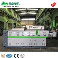 China Small Capacity Plastic Recycling Machine With Double Stage Customized Voltage for sale