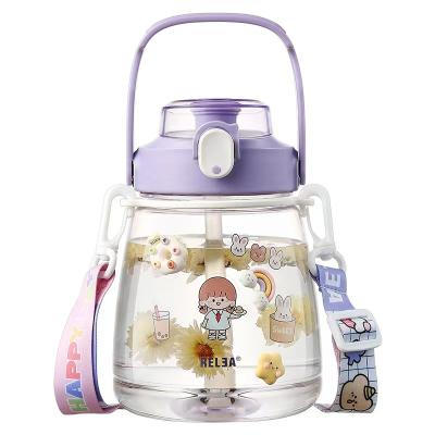 Cina Bottiglia di acqua di sport di Kawaii Tritan degli studenti con Straw Eco Friendly Plastic in vendita