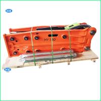 China Construction Machines Mechanical Breakers For Concrete For Mini Excavator 40Cr for sale
