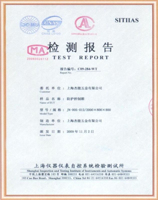 TEST REPORT - Shanghai Jie Neng Hardware Co., Ltd.