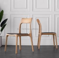China Solid Wood Frame Customization Dining Chairs for Modern Restaurant Stacking for sale