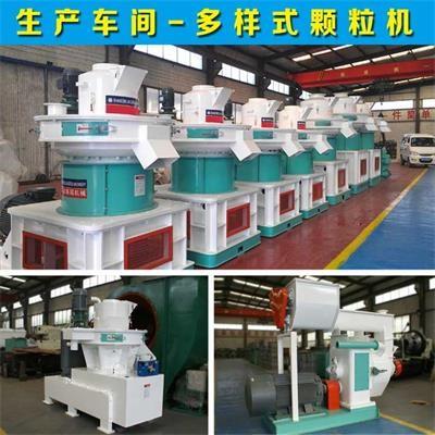 China Jingerui high quality customized 1-1.5t/h bark pelletizer machine for sale China for sale
