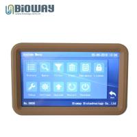 China 12 Parameters Lab Analyzer Equipment Automatic  Urine Analyzer 240 Tests Per Hour for sale