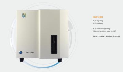 BIOWAY  Urine Sediment Analyzer BW-2000 Urine Test,Clinical Chemistry Analyzer