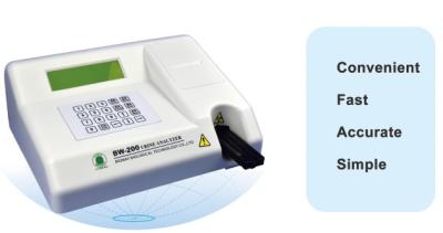 BIOWAY Semi Automatic Urine Analyzer,Urine AnalyzerBW-200 glucose , bilirubin, ketones，specific gravity, pH，occult blood