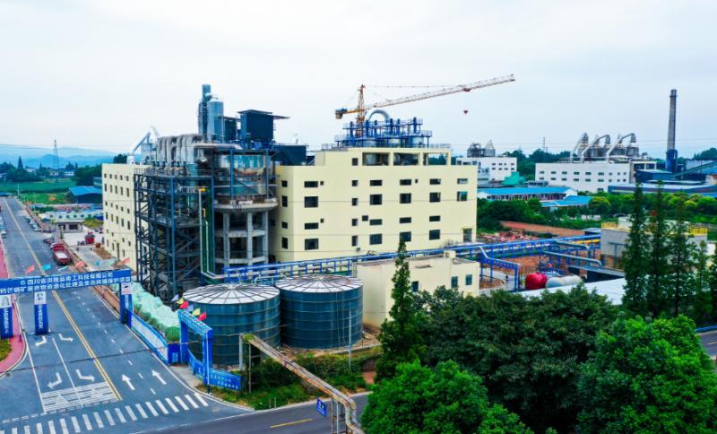 Fornecedor verificado da China - MEISHAN VAFOCHEM CO., LTD