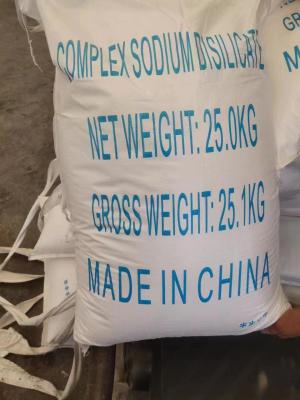 Cina Sodium Disilicate complesso CSDS Sali chimici inorganici, per detersivi in polvere in vendita