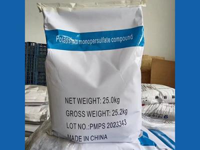 Cina Disinfezione con acqua di sorgente calda, sbiancamento della polpa in vendita