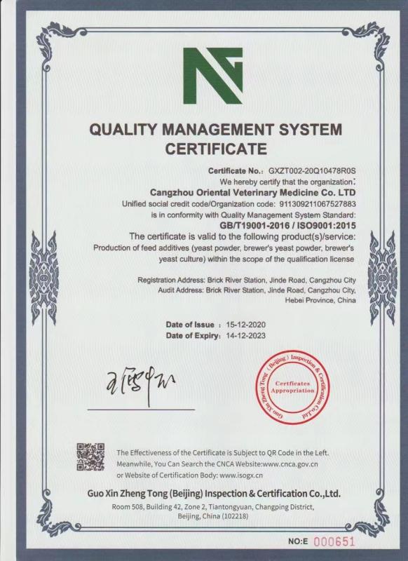 QUALITY MANAGEMENT SYSTEM CERTIFICATE - Cangzhou Oriental Veterinary Medicine Co.,Ltd.