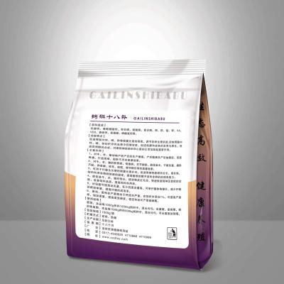 중국 복합 미리 혼합한 가금 사료 첨가제 칼슘과 인 18은 보충합니다 판매용