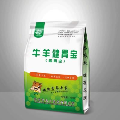 中国 牛およびヒツジは栄養物を改善するための付加的なJianweibaoに与える 販売のため