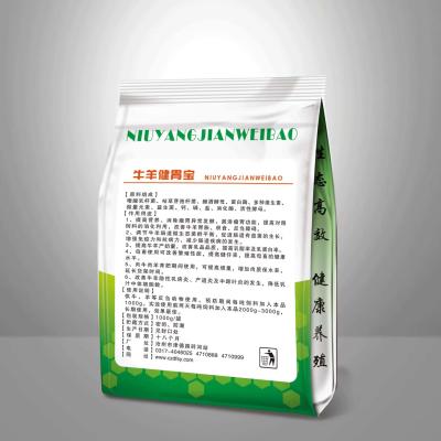 中国 牛およびヒツジは栄養物を改善するための付加的なJianweibaoに与える 販売のため