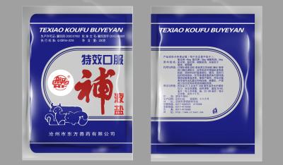 中国 免疫ペット供給の添加物のOrsの犬250gのための口頭再水和作用の塩を高めること 販売のため