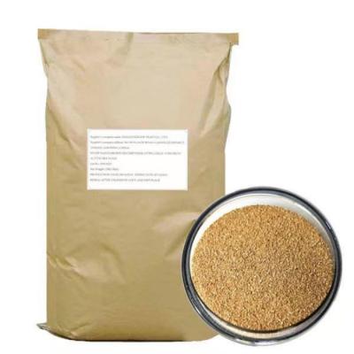 中国 飼料70%のこぶ胃によって保護される動力を与えられたコリンの塩化物 販売のため