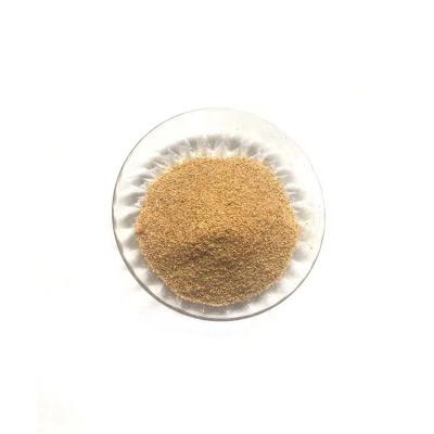 중국 가축을 위한 70% 노란 갈색인 콜린 염화물 사료 첨가물 판매용