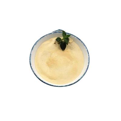 중국 가축 영양 사료 첨가물 0 검정균 산화 방지제 판매용