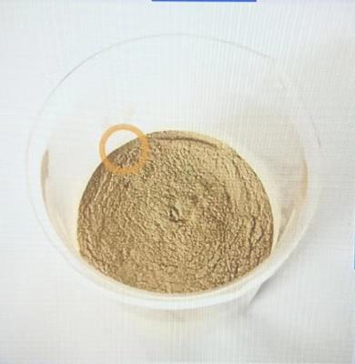 Cina Vitamina in polvere per supplemento nutrizionale di pollame in vendita