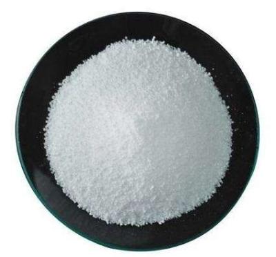 Cina Polvere del cloridrato della betaina del grado dell'alimentazione della premiscela della vitamina del pollame di 98% in vendita