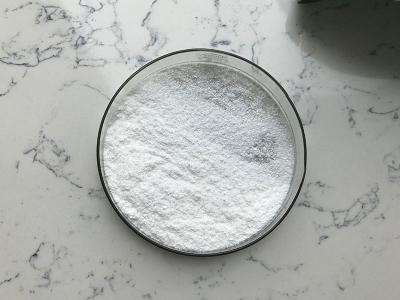 中国 動物栄養物のための添加物2年の保存性の供給の 販売のため