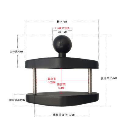Cina supporto di alluminio regolabile Diamond Base 1.5inch della palla di 0.55kgs 147mm per il motociclo in vendita