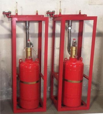 China Enclosed Flooding Fm200 Fire Suppression System Without Pollution for Museum for sale