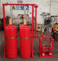 China Hfc227ea Fire Suppression System Without Pollution for Museum for sale