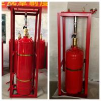 China 4.2MPa FM200 Fire Suppression System Installation For Archive for sale