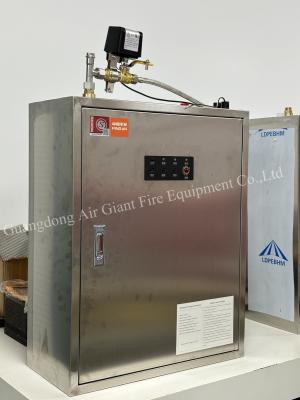 China 商業用キッチン専用電磁インダクション消火装置 for sale