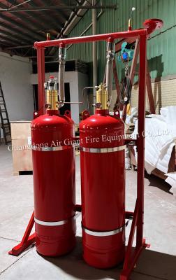 중국 NOVEC1230 박물관용 무공해 소화 시스템 판매용