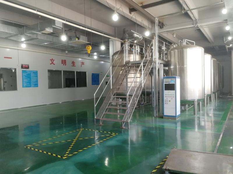 Verified China supplier - Zhongke Runxin (Suzhou) Biotechnology Co., Ltd