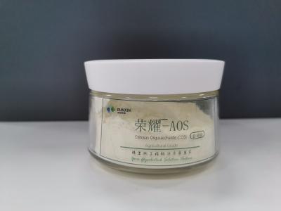 China Food Grade Seaweed Oligosaccharides Regulating Intestinal Health for sale