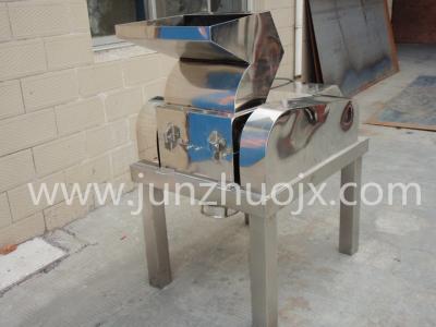 China CSJ Series Stainless Steel Rough Grinder /Mill/Crusher/Pulverizer for sale