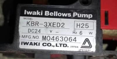 Cina La pompa di circolazione del pezzo di ricambio di Minilab di frontiera 500 di Fuji KBR-3XED2 DC24V ha usato in vendita