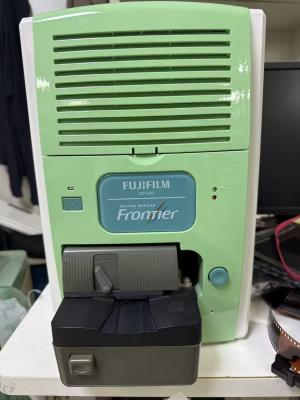 China Fujifilm SP-500 Film Scanner Standalone with MFC10AR Slide Carrier Full Set, Professional 35mm Slide & Filmstrip Digitizing Scanner for sale
