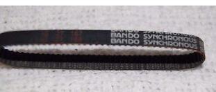 China H016689 NORITSU SERIES QSS 2600 3001 3300 MINILAB Spare Part BELT for sale