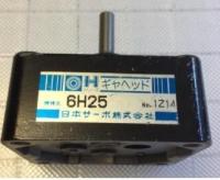 China Noritsu Minilab I042202 Oriental Reducer GH25 25W Gear Motor for sale