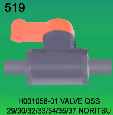 H031058 01 NORITSU Qss2901 3001 ΒΑΛΒΊΔΑ ανταλλακτικών 3201 3300 3401 3501 3701 Minilab