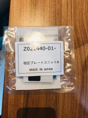 China Calibration Plate Unit A for QSS 30XX series Z021440 Z021440-01 Noritsu minilab machine for sale