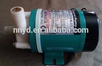 China MINILAB magnet PUMP MD-6Z-2200ENL01 FOR NORITSU FUJI minilab new for sale