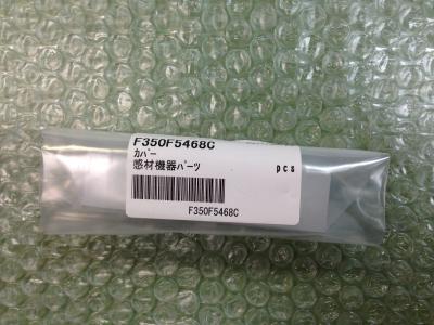 China 350F5468 Cover Fuji Minilab for sale